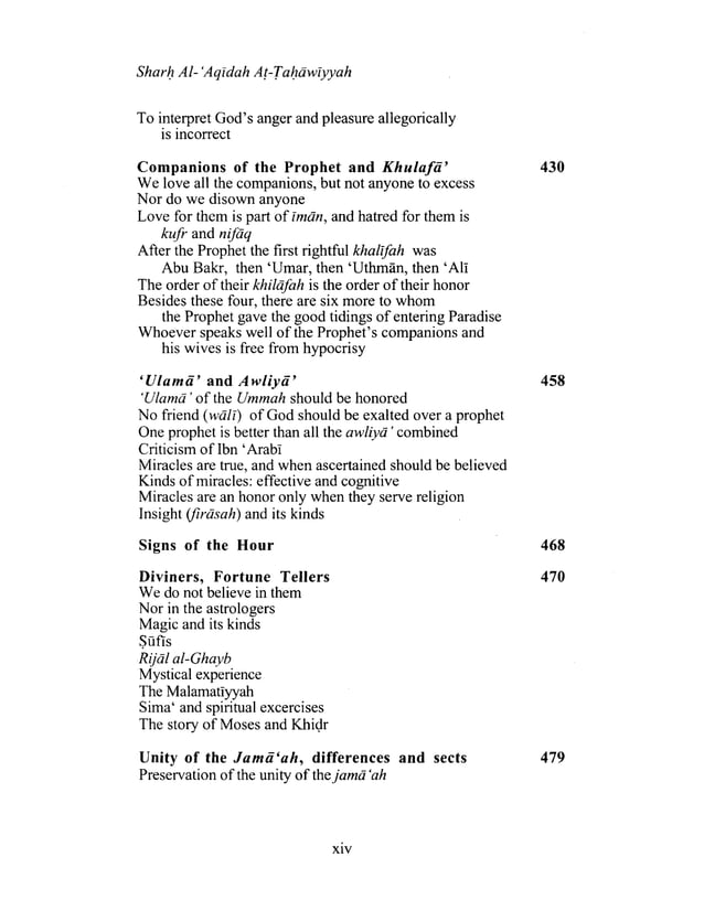 Commentary ob the Creed of Tahawi (Sharh Al-Aqeedah At-Tahawiyyah ...