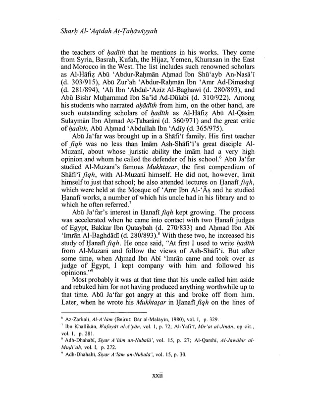 Commentary ob the Creed of Tahawi (Sharh Al-Aqeedah At-Tahawiyyah ...