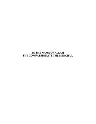 Commentary ob the Creed of Tahawi (Sharh Al-Aqeedah At-Tahawiyyah) | PDF