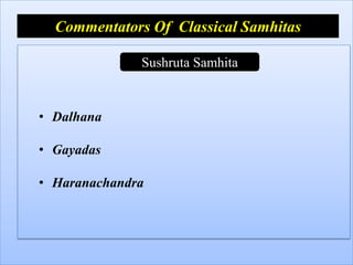 Sushruta Samhita