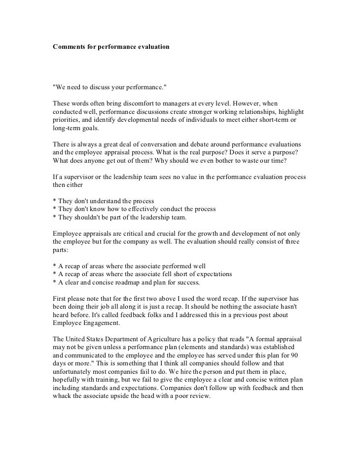 Comments for performance evaluation