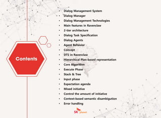 Commerce chatbot - dialog manager | PPT