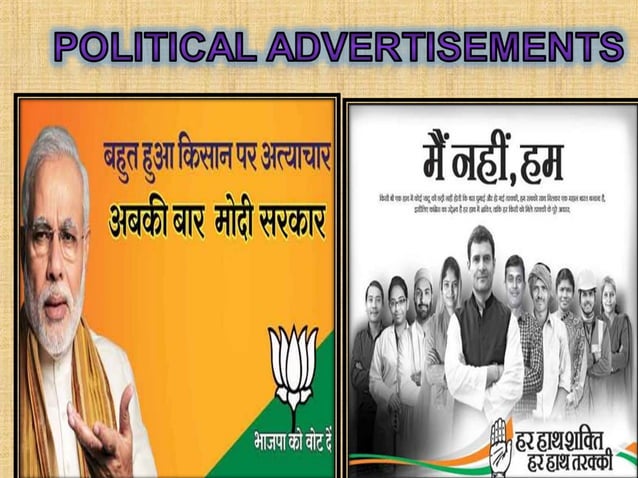 types of advertisements | PPT