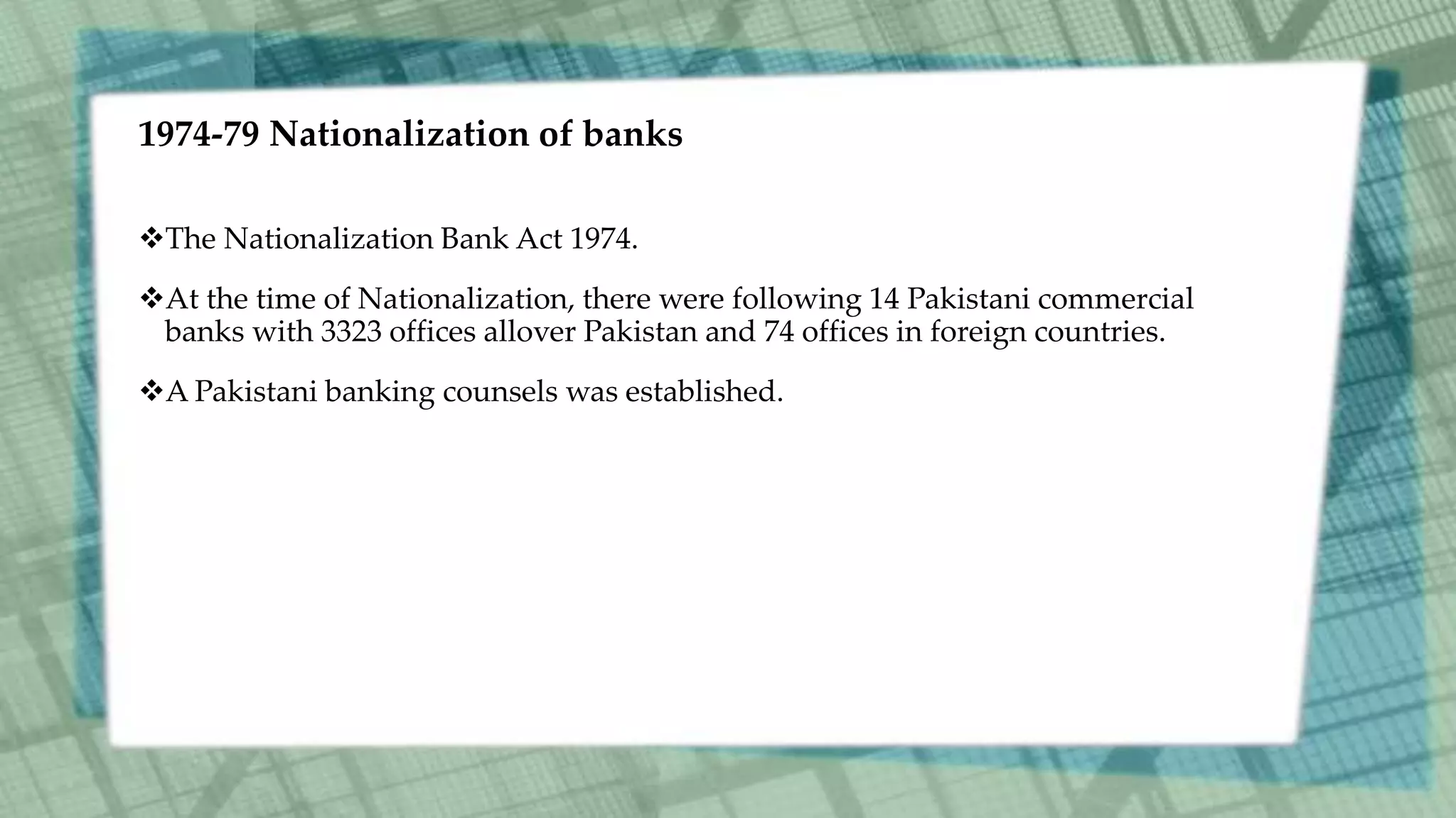 Commercial banks of pakistan | PPTX