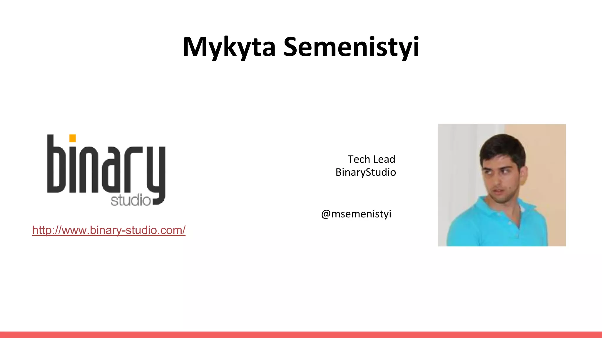 Commercial development (Binary Studio Academy 2016) | PPT