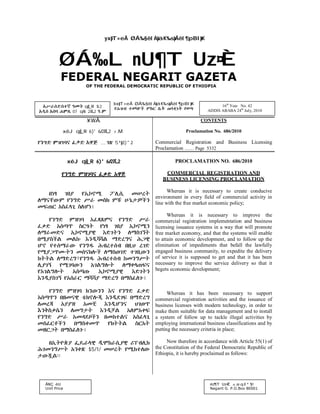 Commercial Registration and Business Licensing Proclamation No. 6862010.pdf