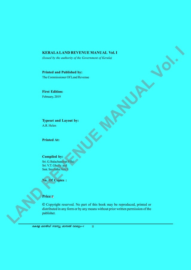 KERALA LAND REVENUE COMMISSIONERATE MANUAL - Vol I of Kerala Land Revenue Manual - Everything ...