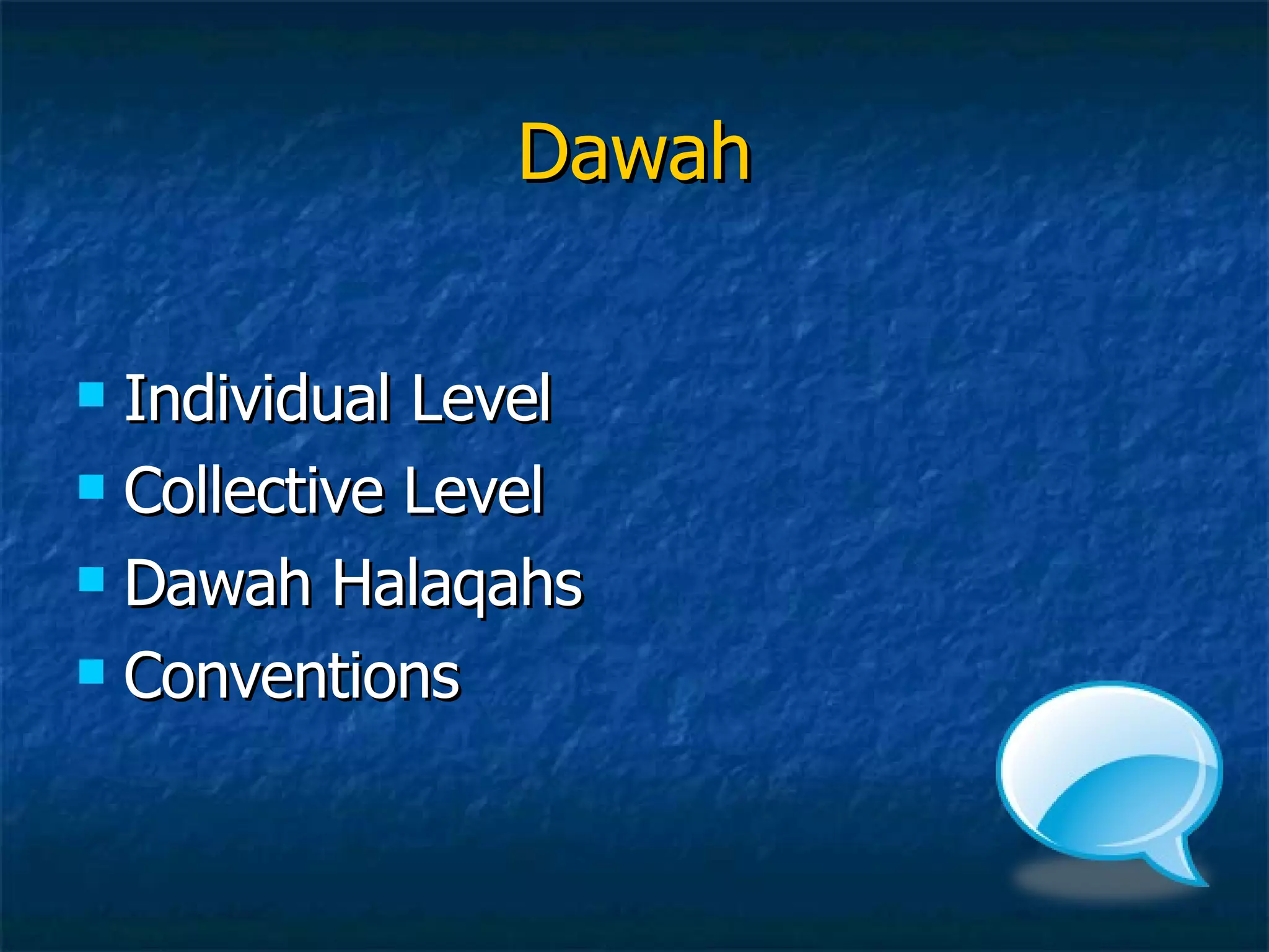 Commitmentpowerpoint Updated | PPT