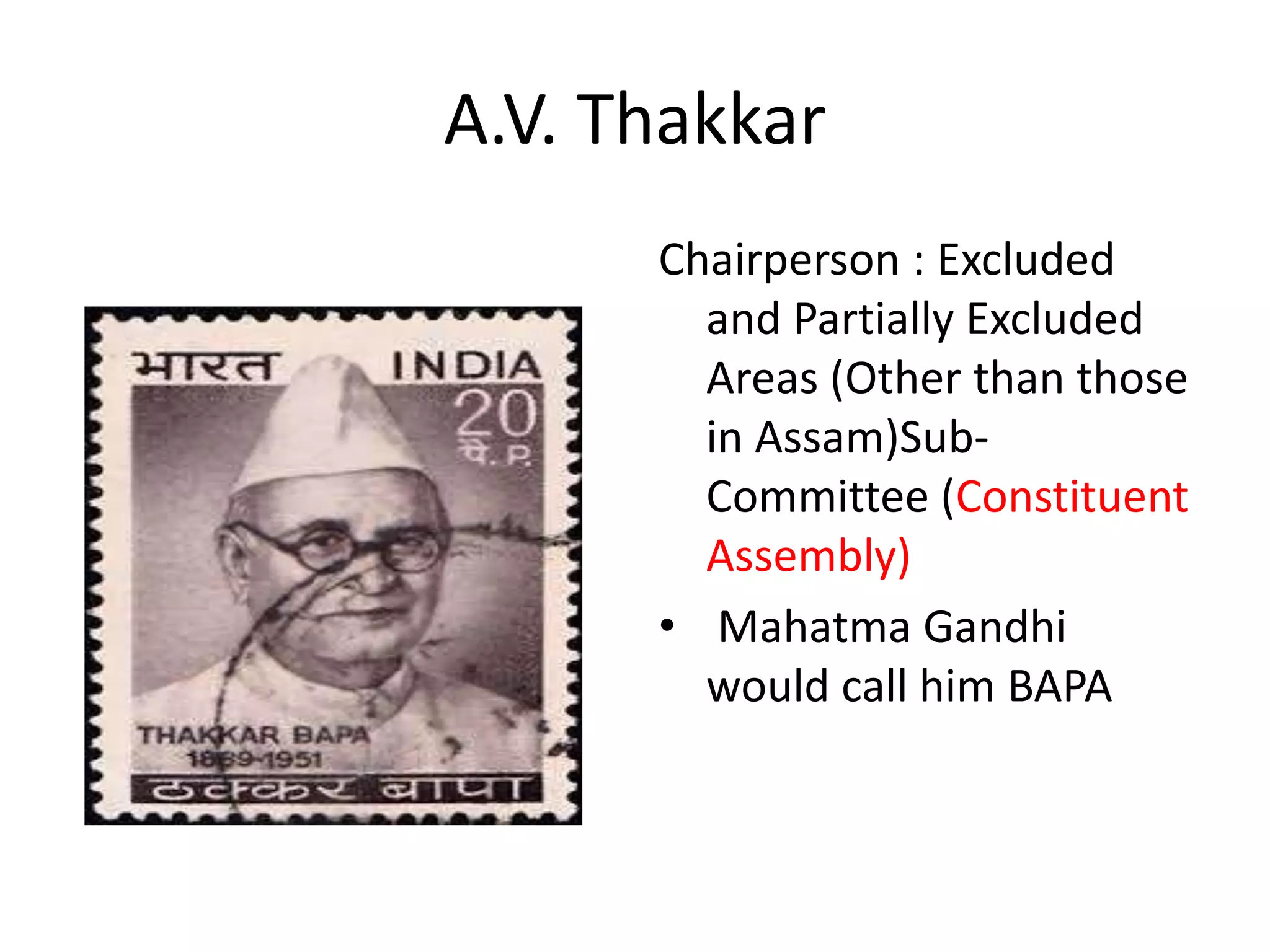 Committees of the Constituent Assembly of India and decisions of 24 ...
