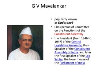 Committees of the Constituent Assembly of India and decisions of 24 ...