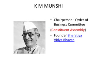 Committees of the Constituent Assembly of India and decisions of 24 ...