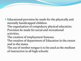 COMMITTEES AND RECOMMENDATIONS RELATED TO SCHOOL SUBJECTS | PPTX