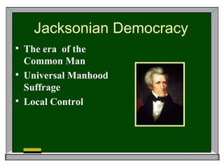 Commom Schools2008 | PPT