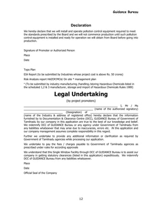 Common application-form (1) | PDF