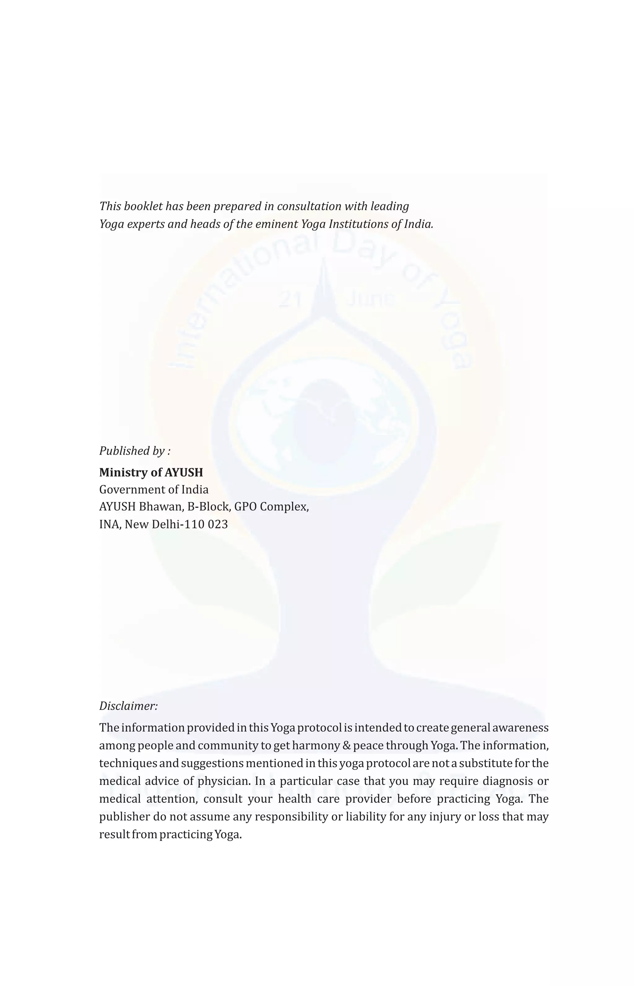 Common Yoga Protocol | PDF