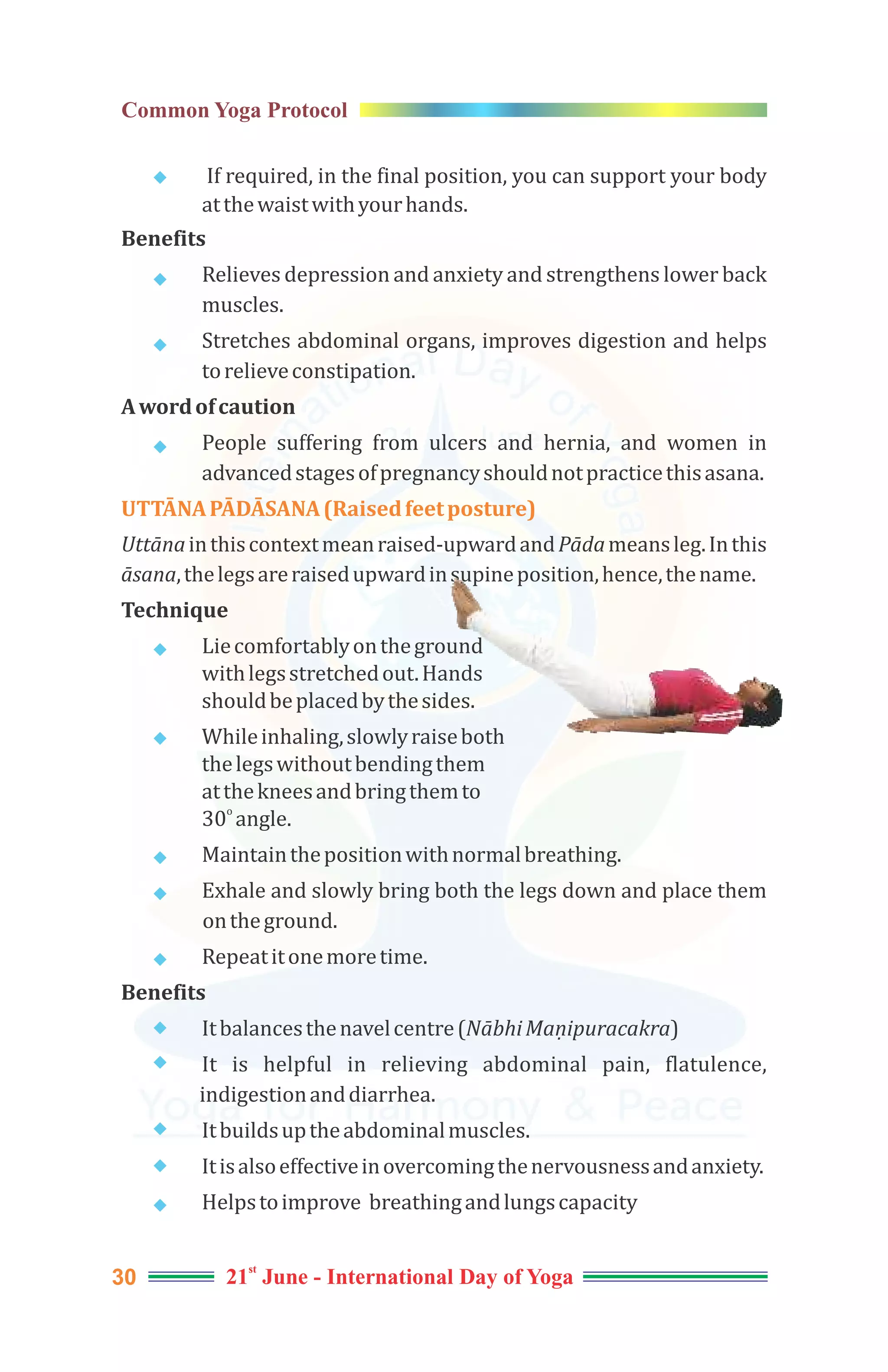 Common yoga-protocol-english 0 | PDF