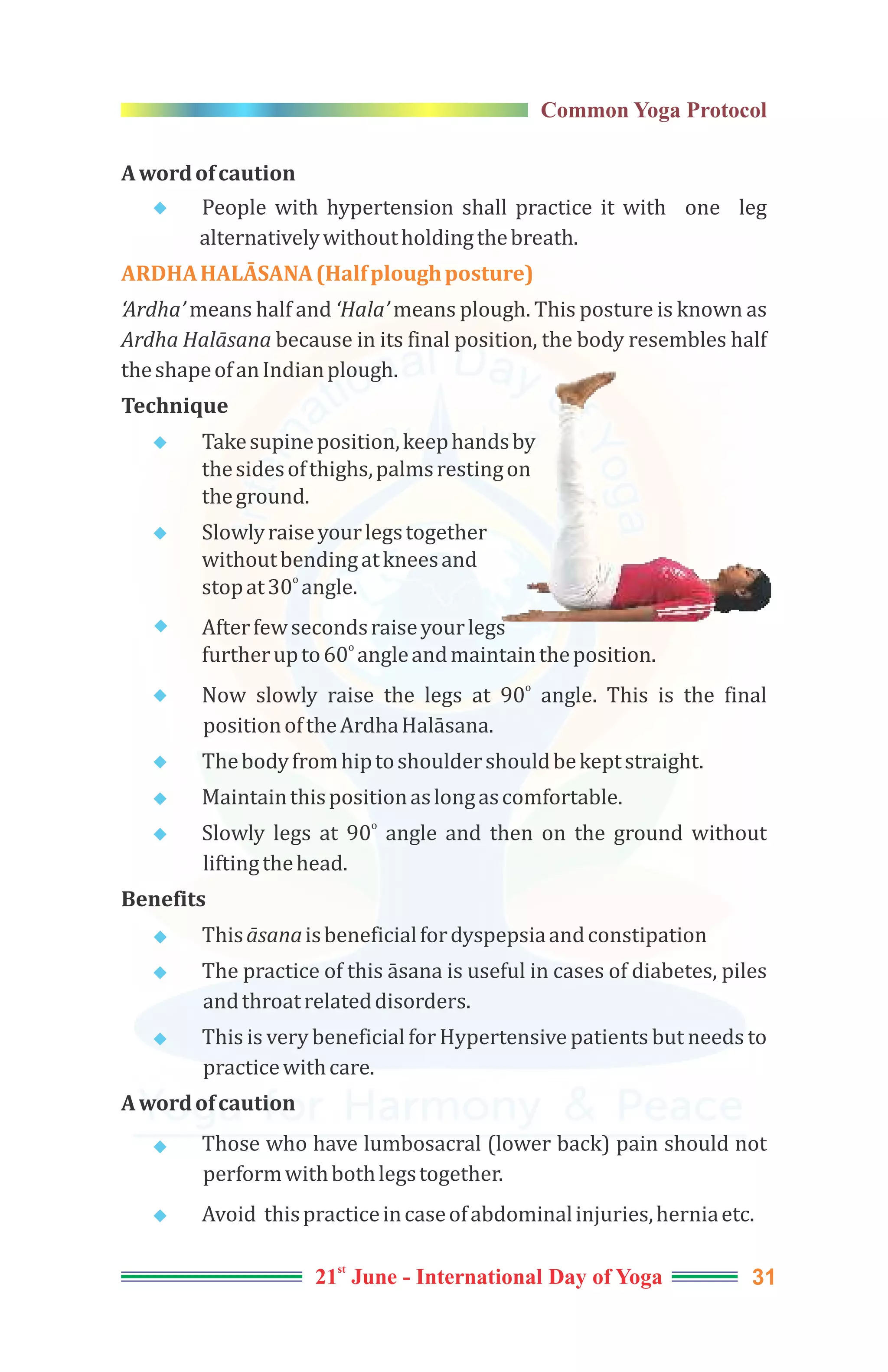 Common yoga-protocol-english 0 | PDF