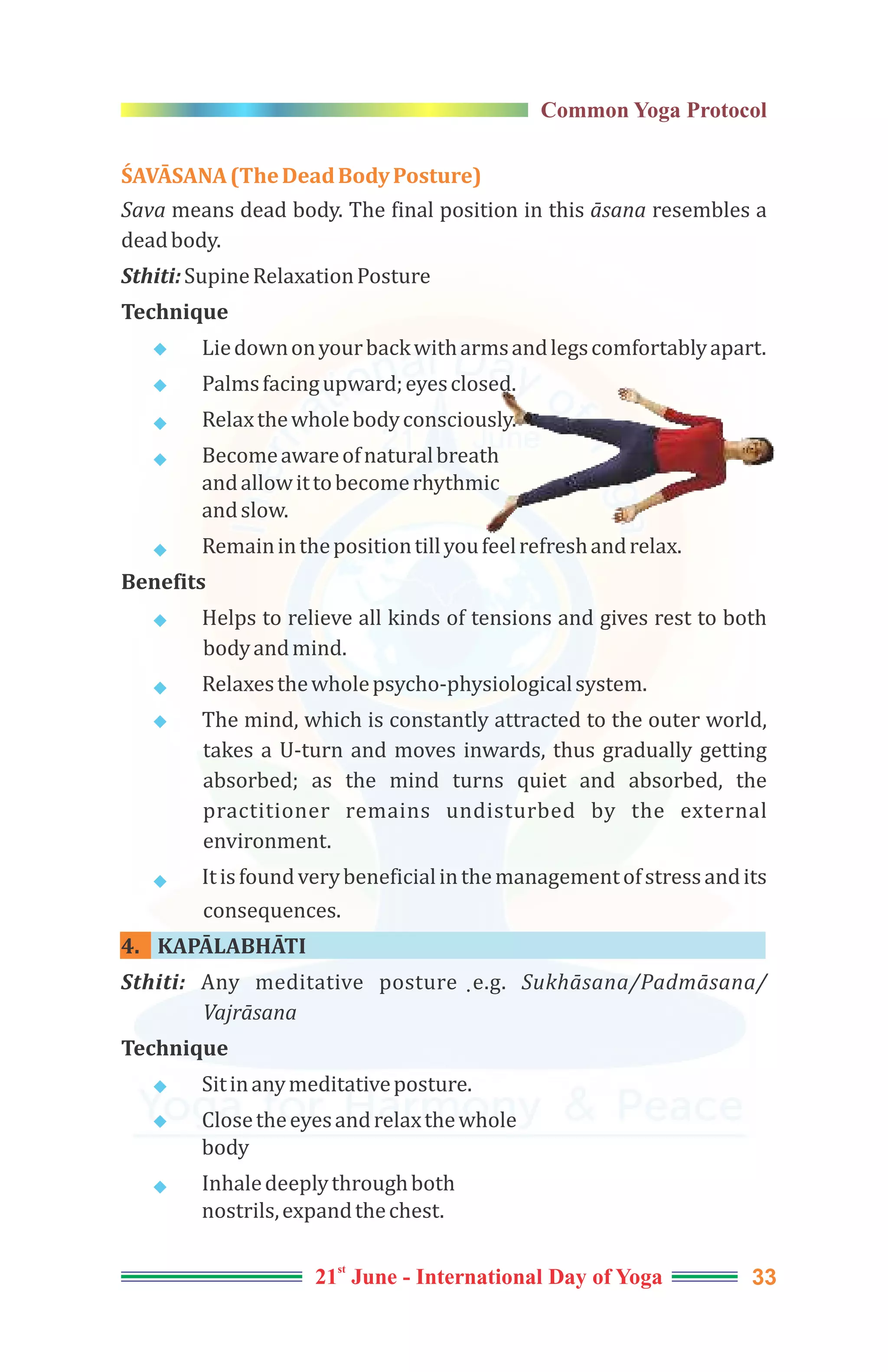 Common yoga-protocol-english 0 | PDF