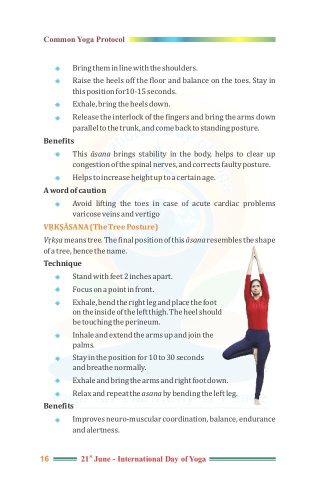 Common yoga-protocol-english 0