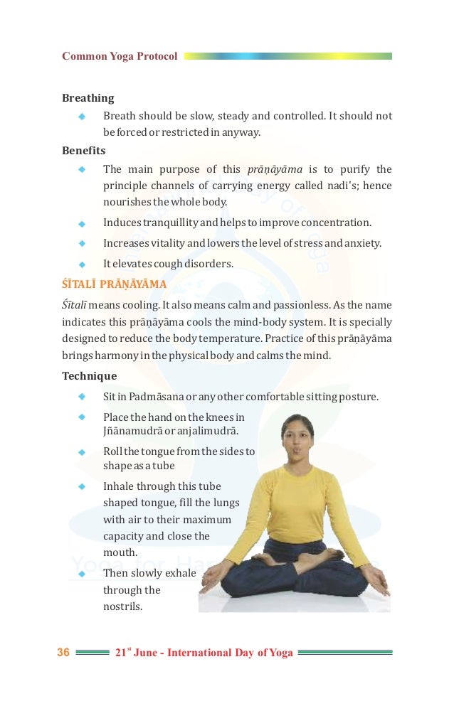 Common yoga-protocol-english 0