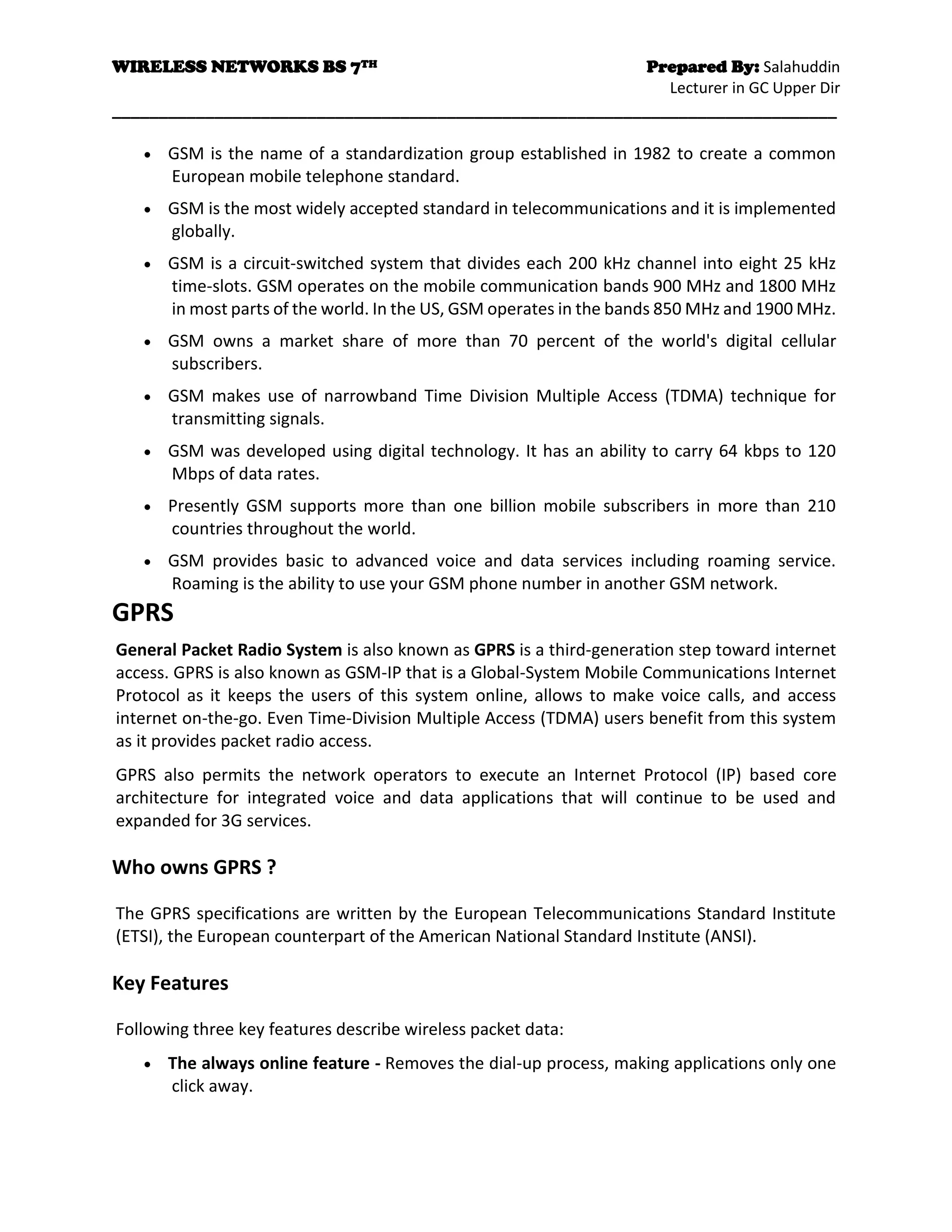 Common air protocol | PDF