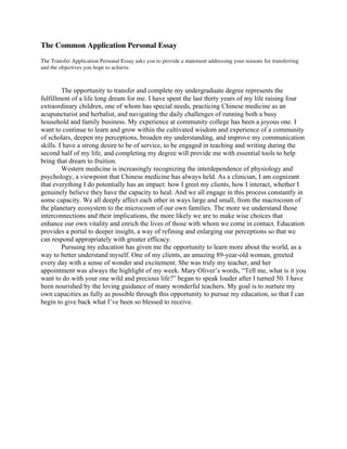 Common application transfer essay 2013 | PDF