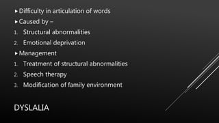Common behavioral problems in children | PPTX