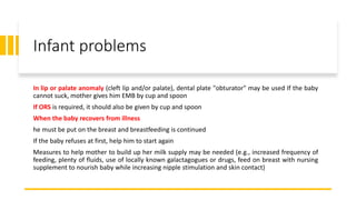 Common breast feeding problems in postpartum period and their solutions ...