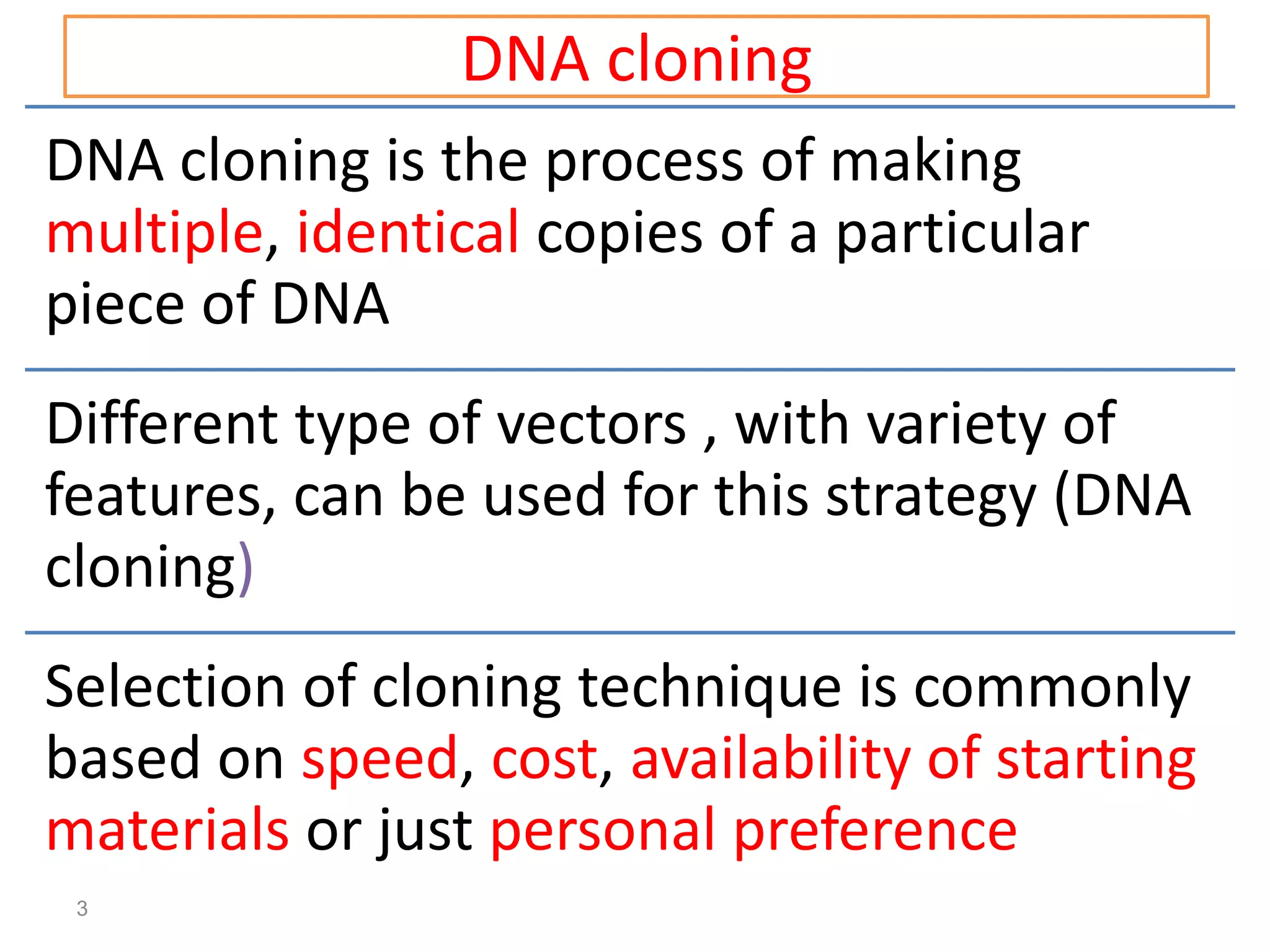 Common cloning technique | PPTX