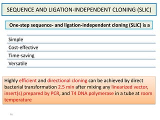 Common cloning technique | PPTX
