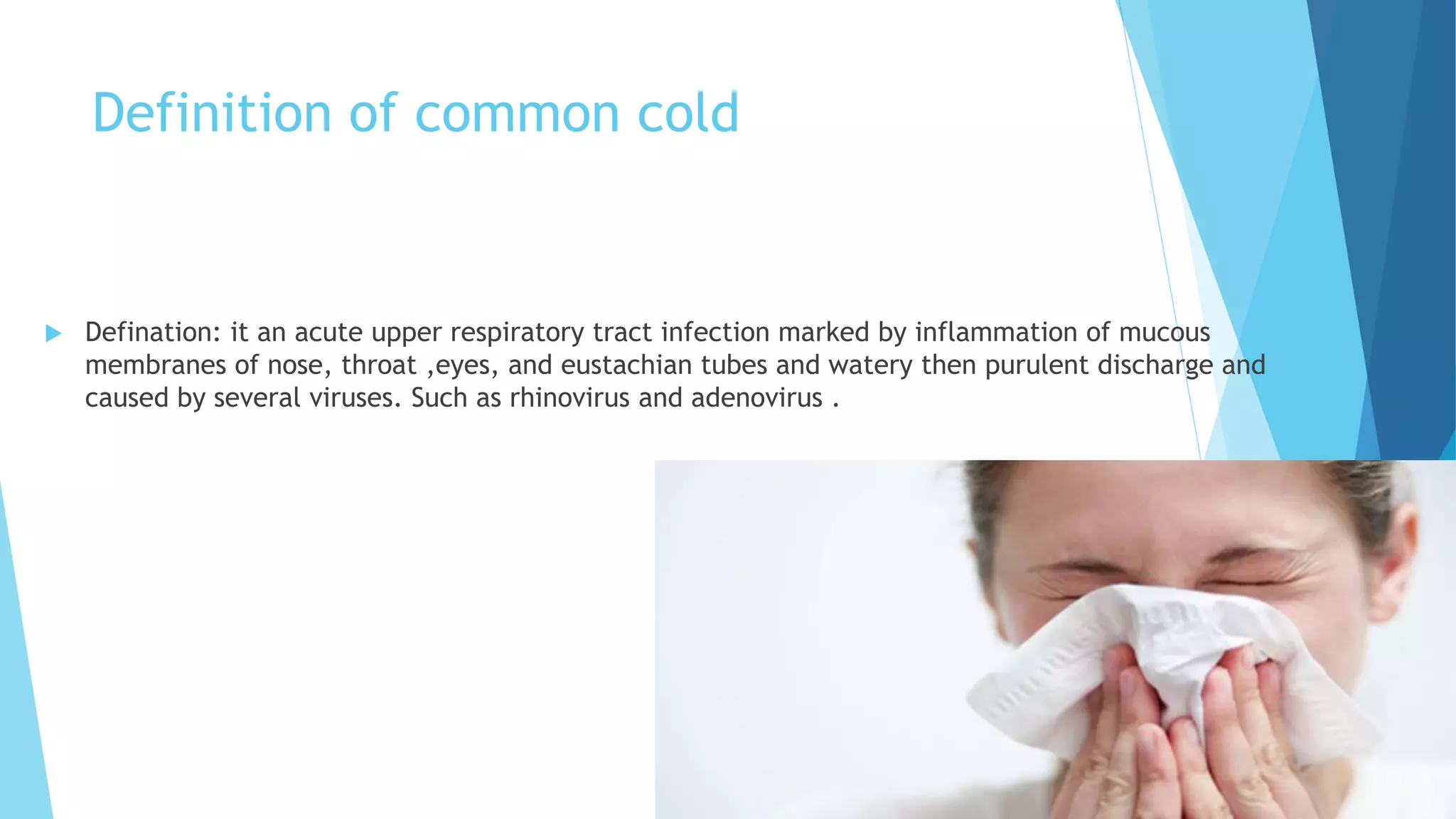 Common cold | PPTX