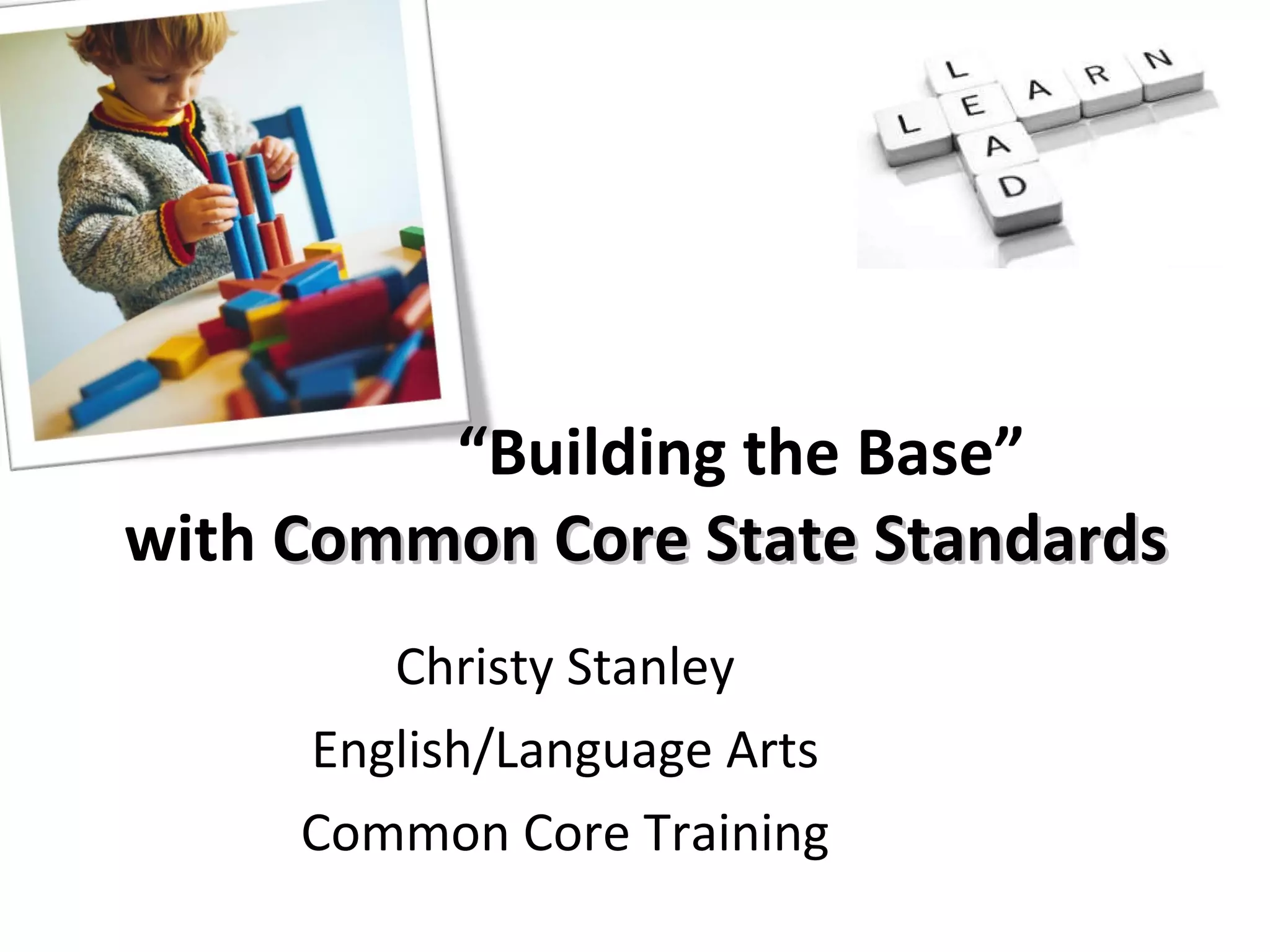 Common core | PPT