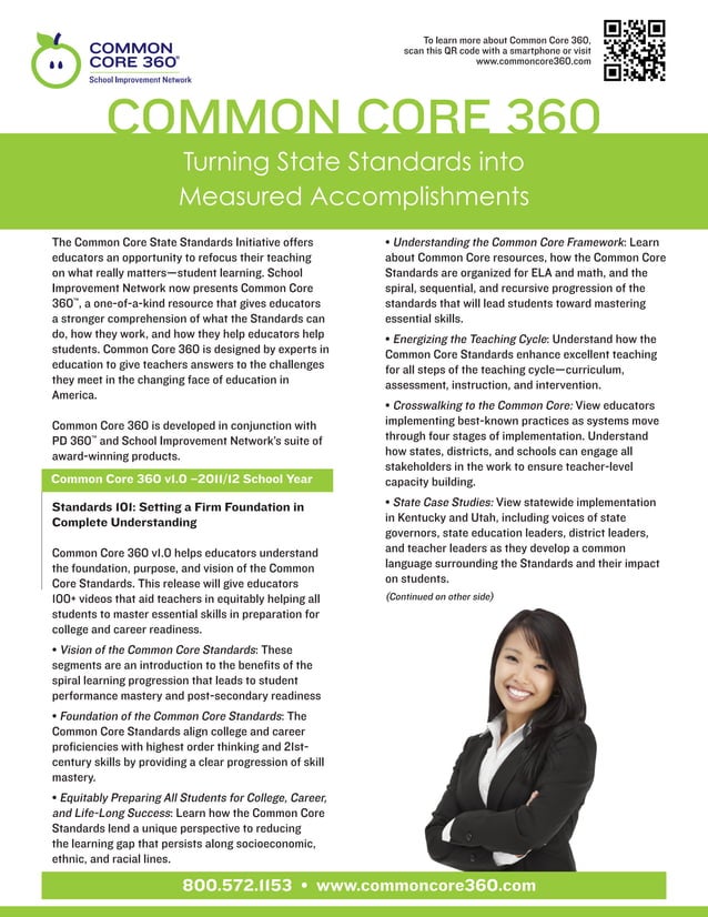Common Core 360 Flyer | PDF