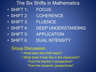 Common core dissection 1 | PPTX