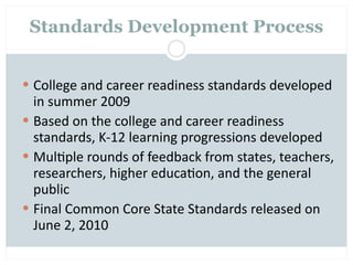 Common Core Presentation | KEY | Educational Assessment | Education