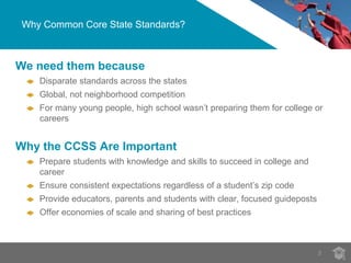 Common Core vs TEKs | PPTX