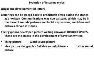 Common drafting tools and instruments | PPT