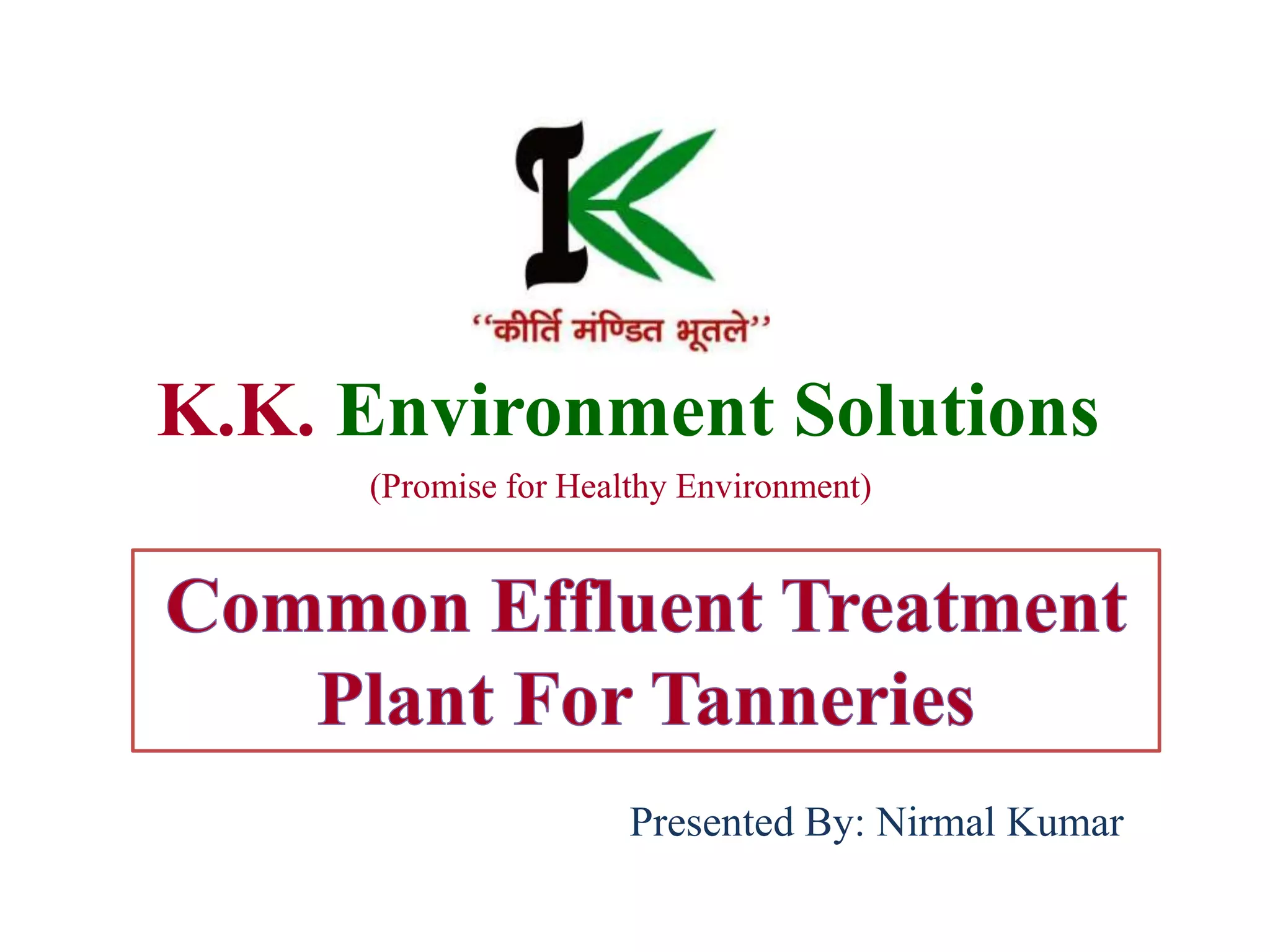 Common effluent treatment plant | PPTX