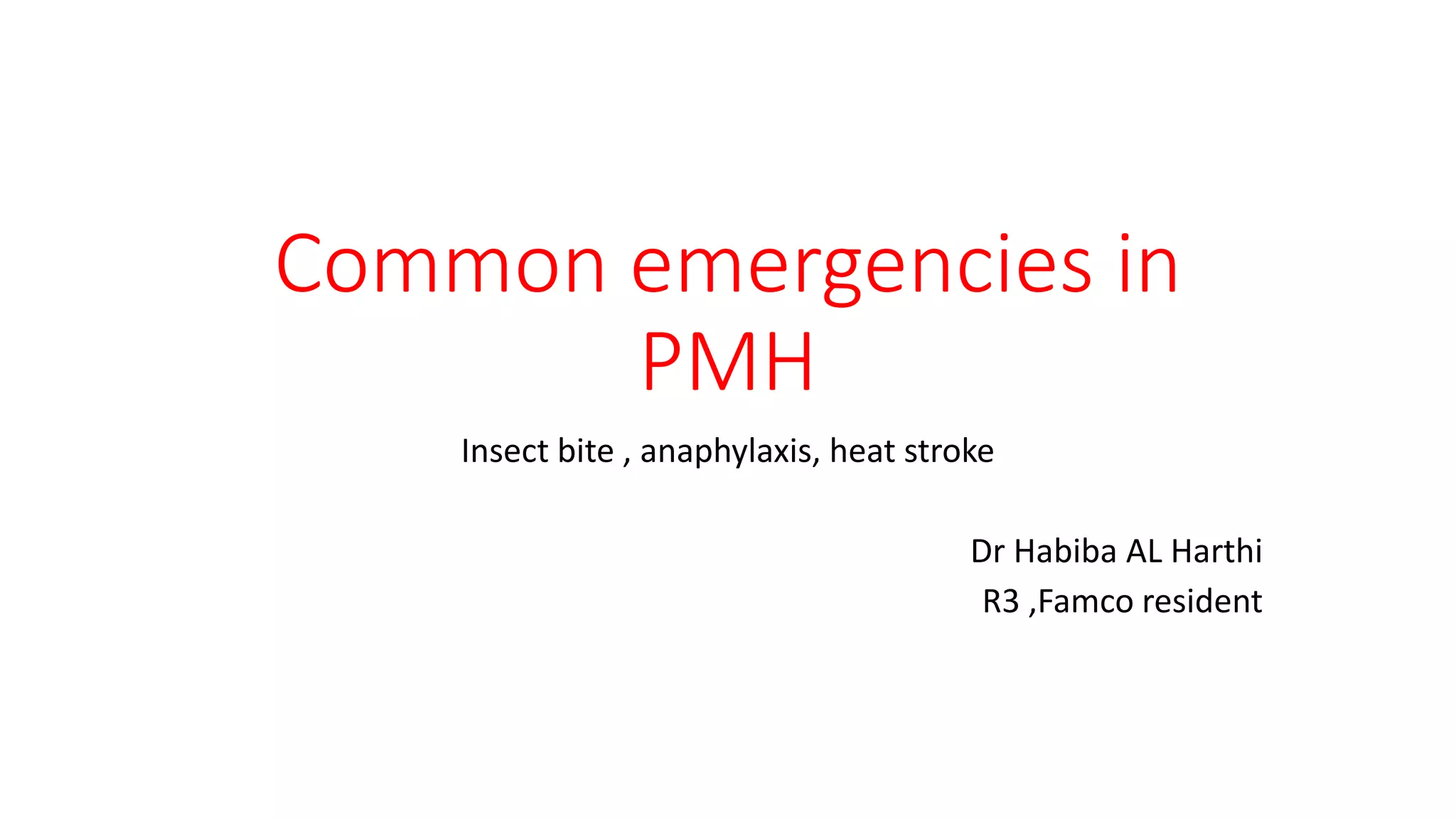 Common emergencies in pmh copy | PPTX