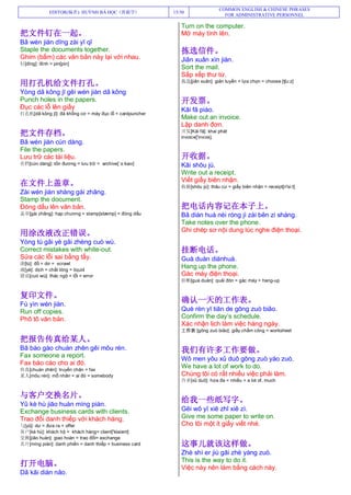 Common english & chinese phrases for administrative personnel ...