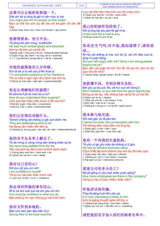 Common english & chinese phrases for administrative personnel ...