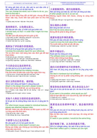 Common english & chinese phrases for administrative personnel ...