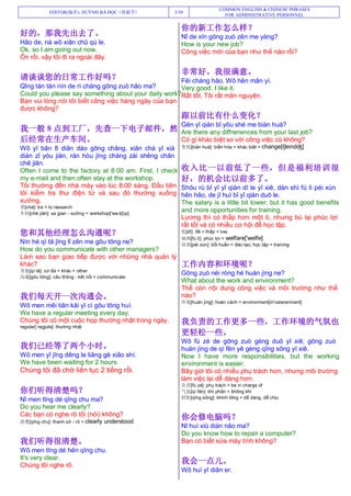 Common english & chinese phrases for administrative personnel （办公室里常用到的 ...