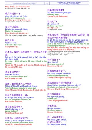 Common english & chinese phrases for administrative personnel ...