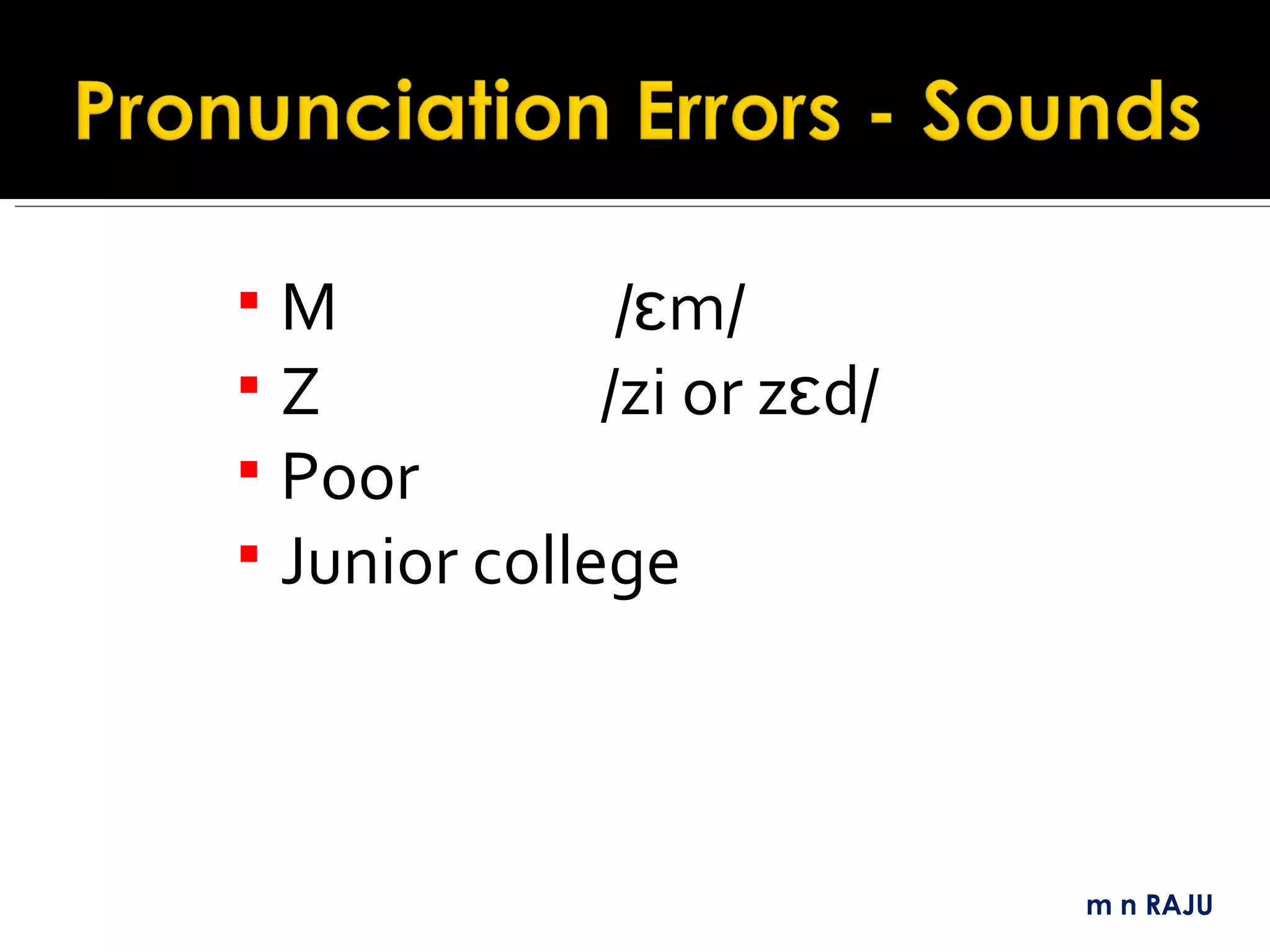 Common Errors | PPT
