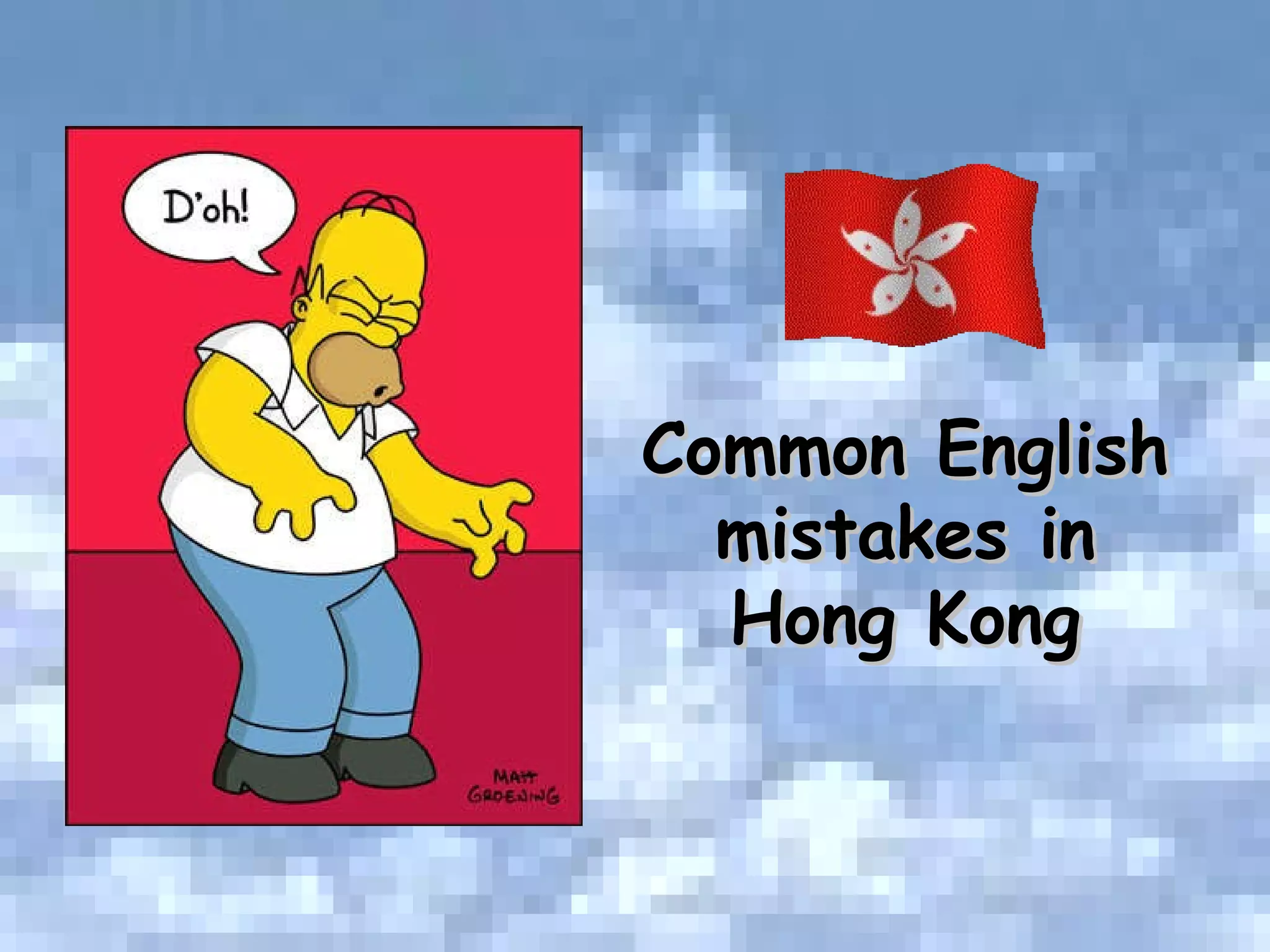 Tom's TEFL - Common Errors In HK | PPT