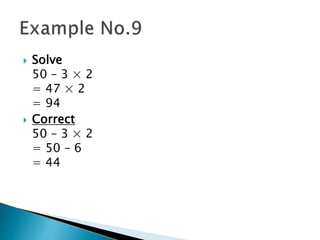 Common errors in mathematics | PPT