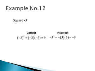 Common errors in mathematics | PPTX