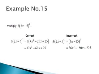 Common errors in mathematics | PPTX