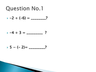 Common errors in mathematics | PPTX